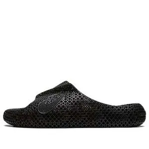 Asics Slipper Shoes For Men