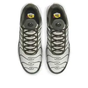 Nike Max Plus Sneakers - Olive Gradient/white