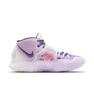Nike Kyrie Ep 'asia' Basketball Sneakers - White/purple