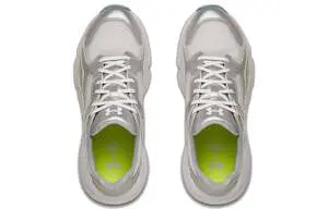 Under Armour Forge 96 Hl 'iridescent' Sneakers - White/silver