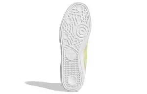 Adidas Busenitz Savannah Yellow Sneakers