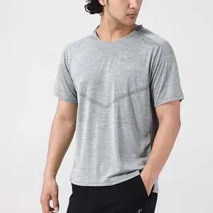 Nike Dri-fit Adv Techknit Ultra Short Sleeve Top