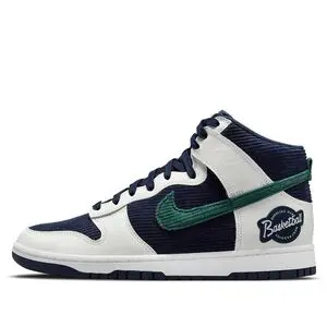 Nike Nike Dunk High 'Sports Specialties' High Top Sneakers White/midnight Navy/green