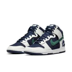 Nike Dunk High 'sports Specialties' High Top Sneakers - White/midnight Navy/green