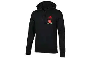 Adidas Embroidered Hooded Knit Pullover