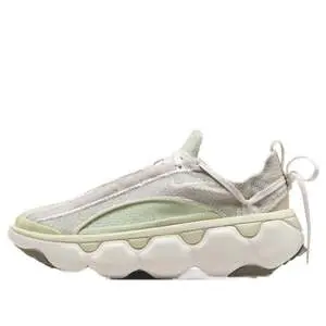 Nike Nike Flyknit Bloom Sneakers Grey/green