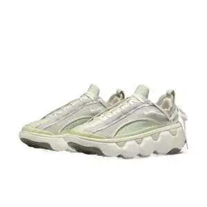 Nike Flyknit Bloom Sneakers - Grey/green