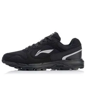 LI-NING Gundam Low Top Sneakers - Black/grey