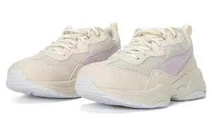 PUMA Cilia Lace Up Sneakers - White/purple