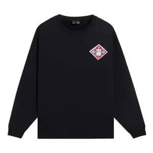 LI-NING Kaleidoscope Graphics Sweatshirt - Black/multi-color