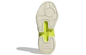 Adidas Supercourt Rx Sneaker