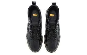 Onitsuka Tiger Rinkan Boot