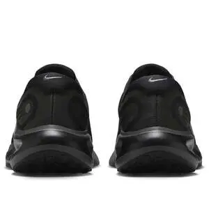 Nike Journey Run Sneakers - Black/medium Ash/smoke Grey