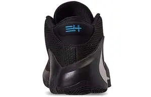 Nike Zoom Freak 1 Iridescent Sneakers - Black