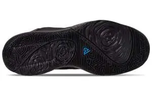 Nike Zoom Freak 1 Iridescent Sneakers - Black