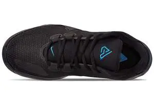 Nike Zoom Freak 1 Iridescent Sneakers - Black