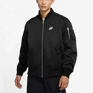 Nike Bomber Jacket With Floral Graphic Detail