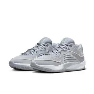 Nike Kd 16 Tb Sneakers - Grey