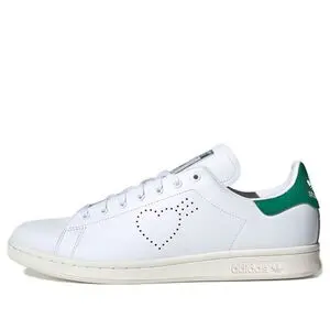 Adidas Human Made X Stan Smith Og Sneakers