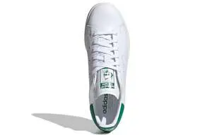 Adidas Human Made X Stan Smith Og Sneakers