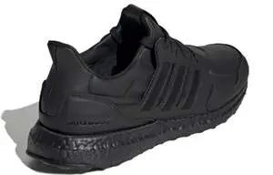 Adidas Ultraboost Leather Sneakers - Cblack