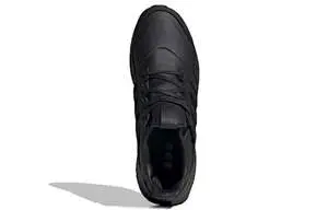 Adidas Ultraboost Leather Sneakers - Cblack