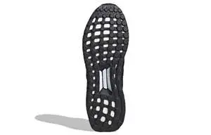 Adidas Ultraboost Leather Sneakers - Cblack