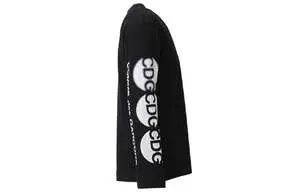 Comme Des Garçons Cdg Classical String Mark Logo Long-sleeve Tee - Black