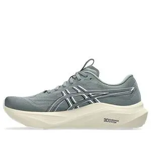 Asics Gt 2000 "monument" Athletic Sneakers - Monument/white