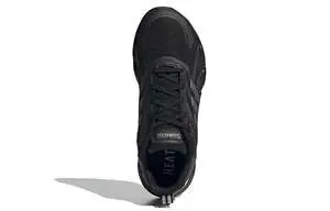 Adidas Ventice Climacool Low Top Sneakers