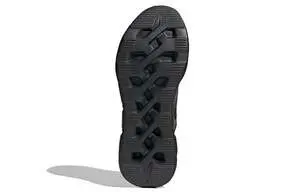 Adidas Ventice Climacool Low Top Sneakers