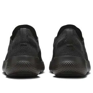 Nike Free 2025 Sneakers - Black/black/anthracite