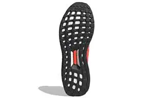 Adidas Ultraboost 5.0 Dna Sneakers