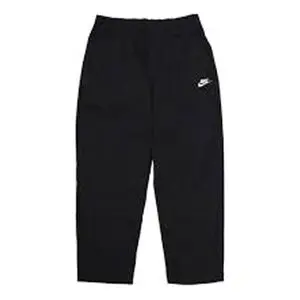 Nike Solid Color Casual Straight-leg Cropped Sweatpants - Multi-color