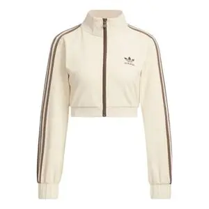 Adidas Cropped Track Jacket - Beige