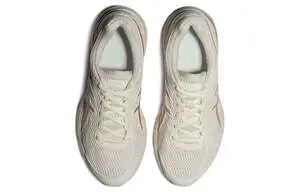 Asics Gel-flux 4 Athletic Sneakers - White/gold