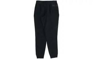 Under Armour Unstoppable Jogger Asia Sizing