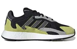 Adidas Tresc Run 'mossy - Green