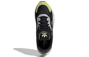 Adidas Tresc Run 'mossy - Green