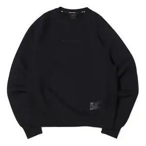 JORDAN Air X Fragment Design Crossover Crewneck