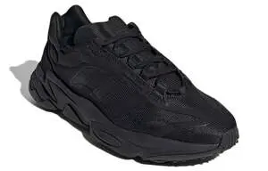 Adidas Ozweego Pure "triple " Sneakers