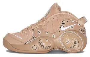 Nike Supreme X Zoom Flight 95 Sp 'hemp