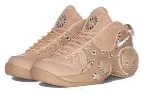Nike Supreme X Zoom Flight 95 Sp 'hemp