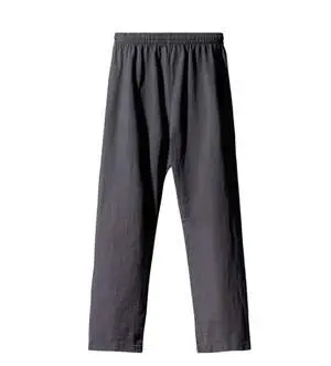 Yeezy Ss22 Fitted Sweatpants