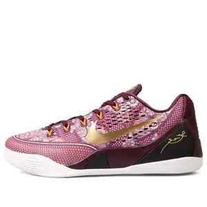 Nike Nike Kobe 9 EM 'Silk' Athletic Sneakers Goldyellowgold
