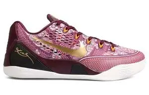 Nike Kobe Em 'silk' Athletic Sneakers - Goldyellowgold