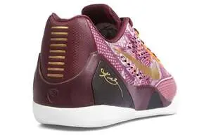 Nike Kobe Em 'silk' Athletic Sneakers - Goldyellowgold