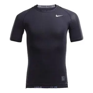 Nike Pro Cool Short Sleeve T-shirt