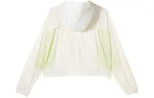 PUMA Urban Cool Uv Jacket