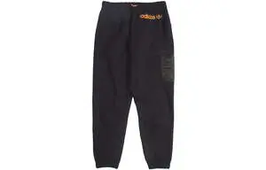 Adidas Originals Pt3 Sweat Pants